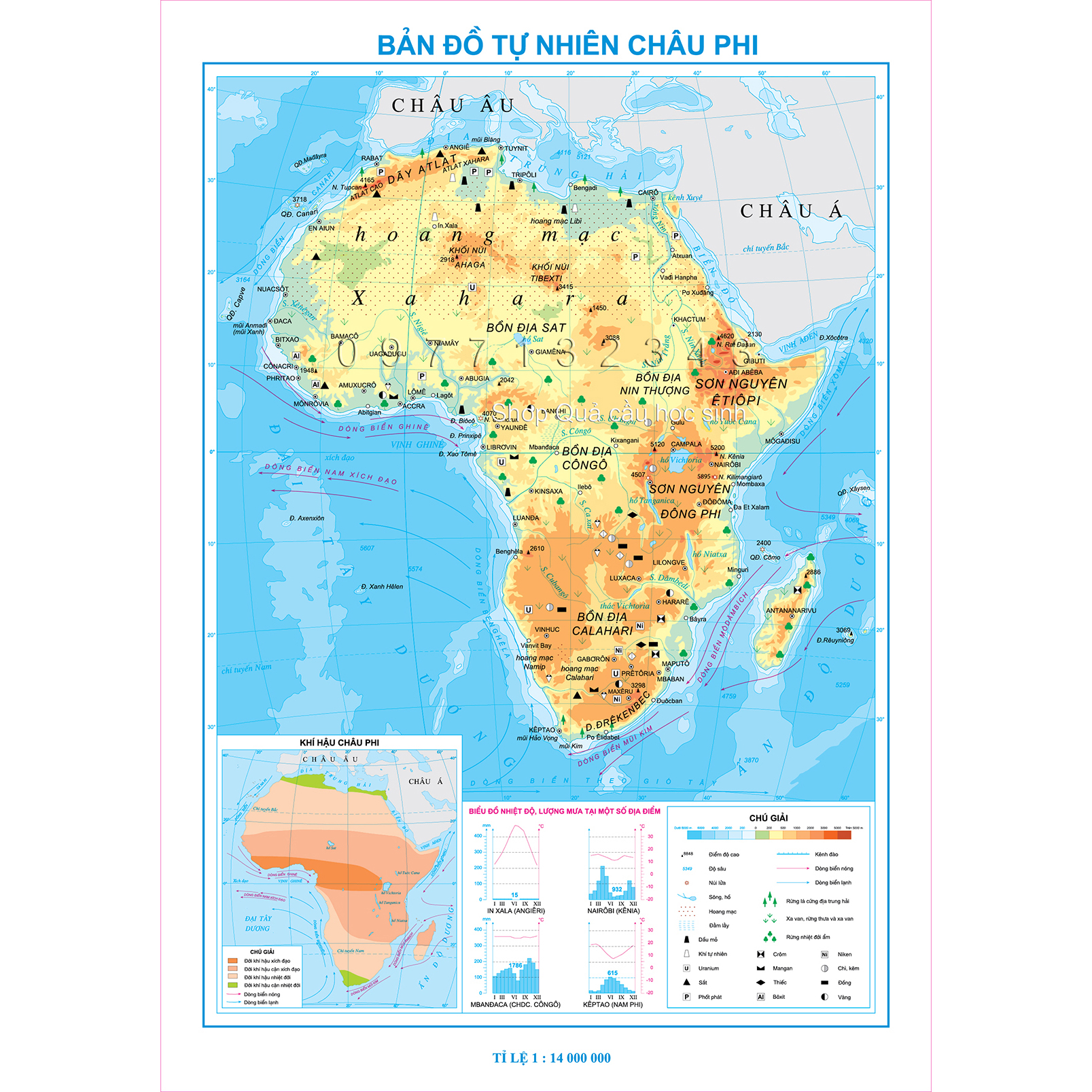 Bản đồ hành chính Châu Phi